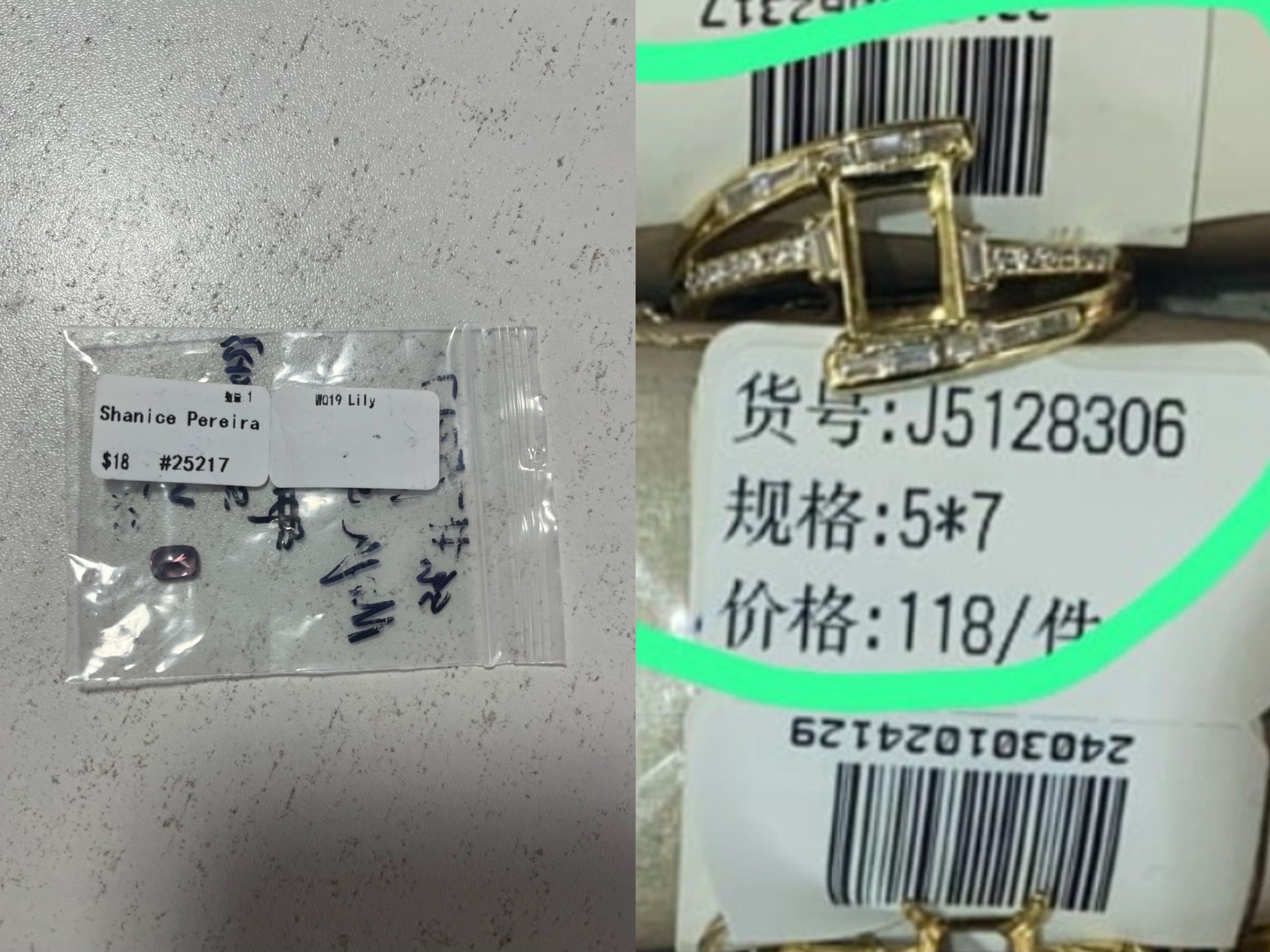 Miya-gold ring stting for 25217 – Wave Crystal Jewelry