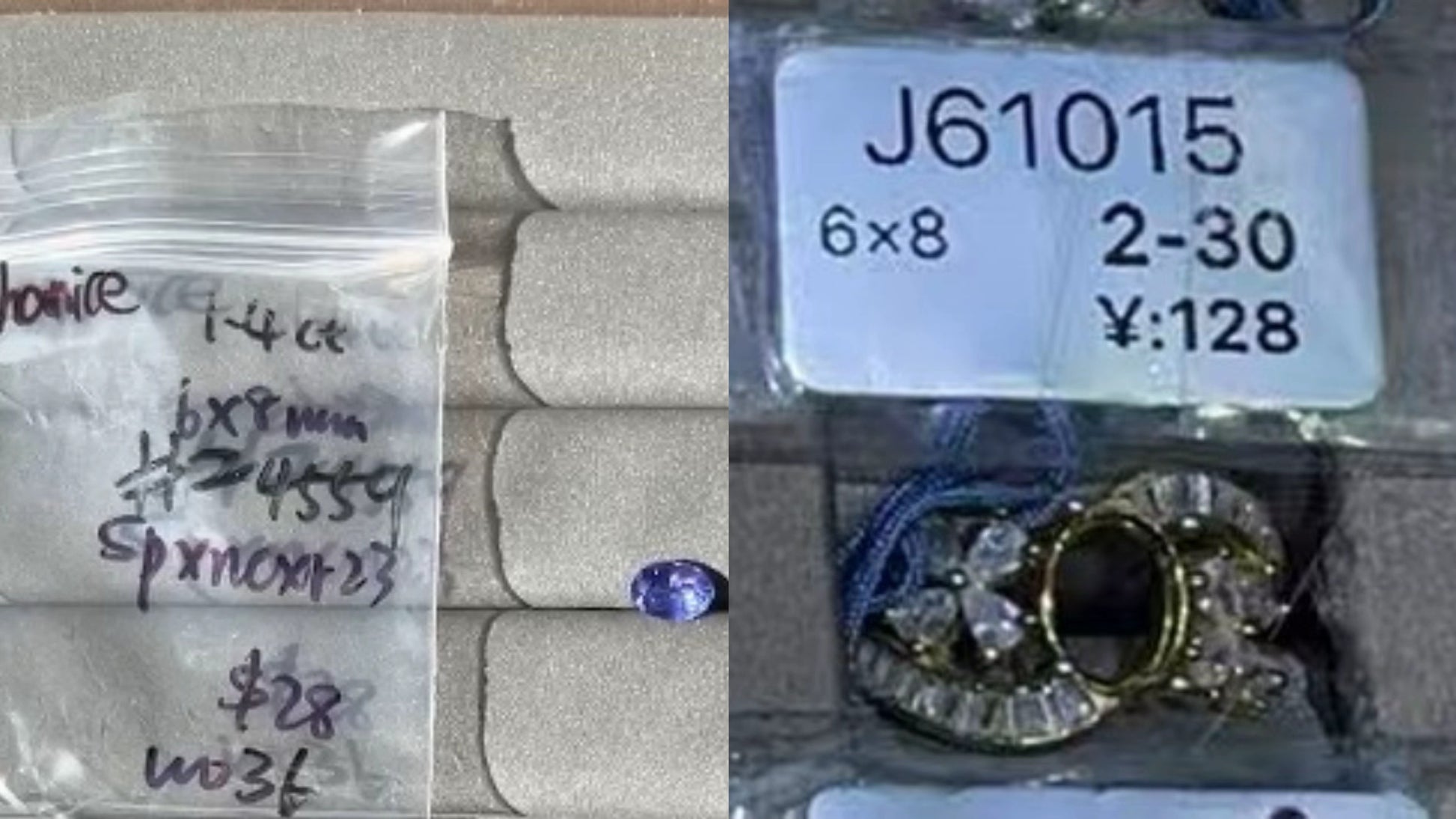 Miya-gold ring setting for 24559 – Wave Crystal Jewelry